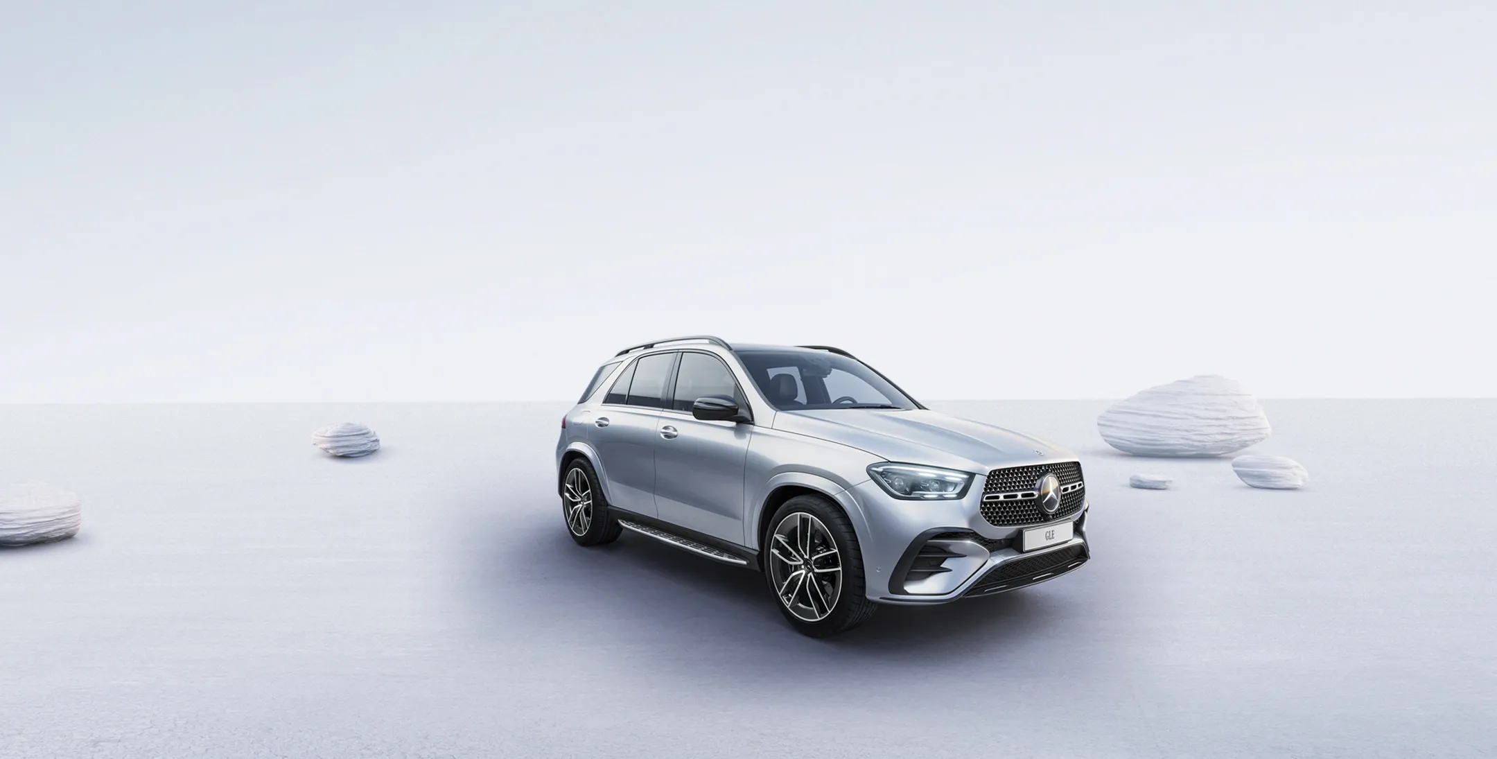 Luxury Cars - Sedans, SUVs, Coupes & Wagons | Mercedes-Benz Canada