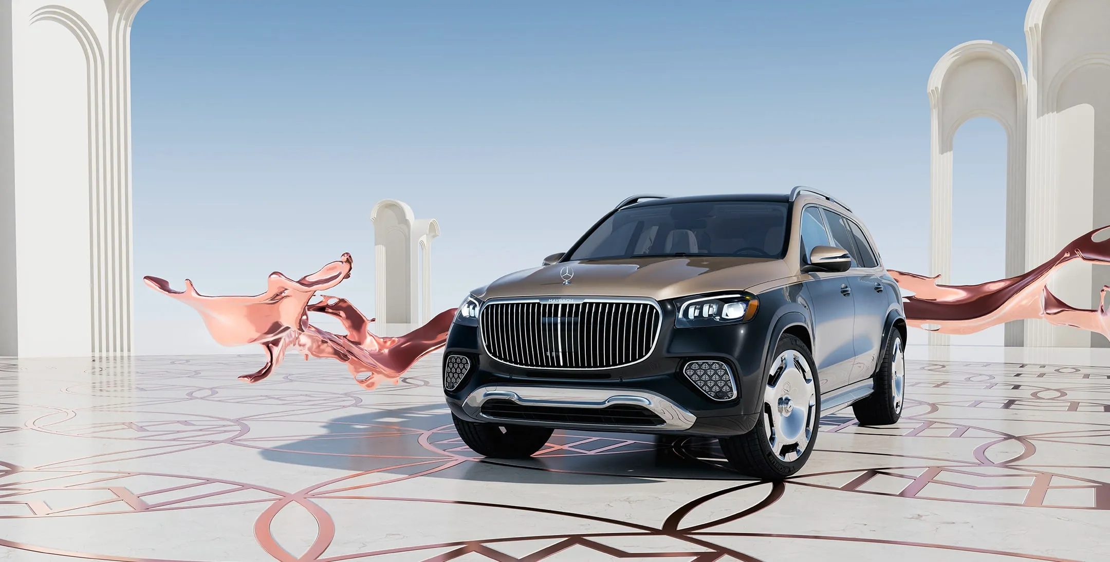 Build Your Own Mercedes-Maybach GLS | Mercedes-Benz Canada